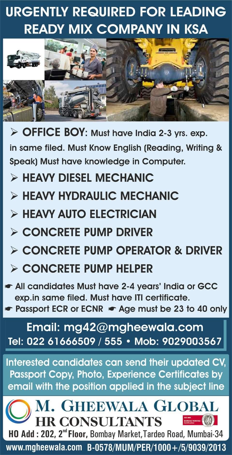 required-for-leading-civil-construction-co-acgc-ksa/