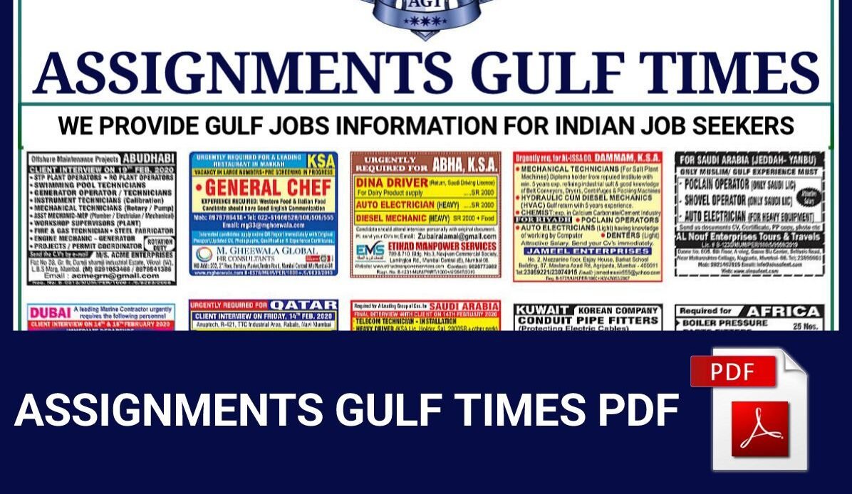 Gulf Job Vacancy Newspaper Today 15 May 2025